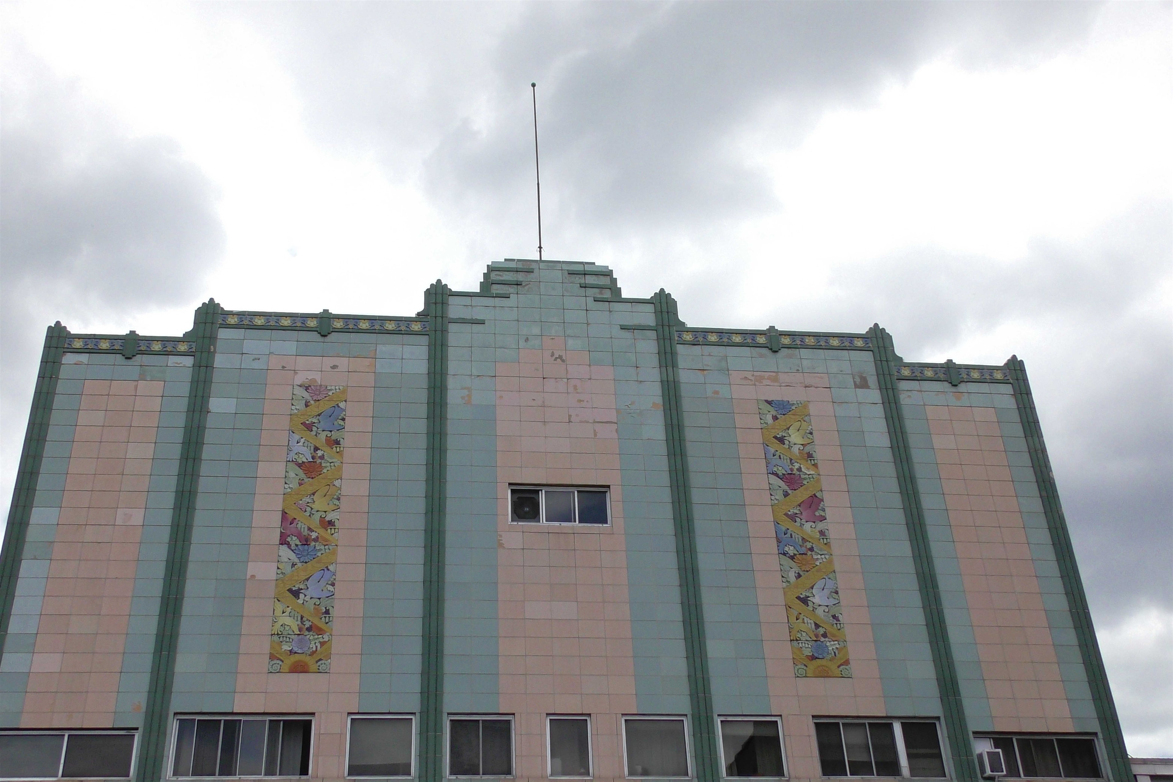 Locations Hub - The Ritz Theater And Performing Arts Center