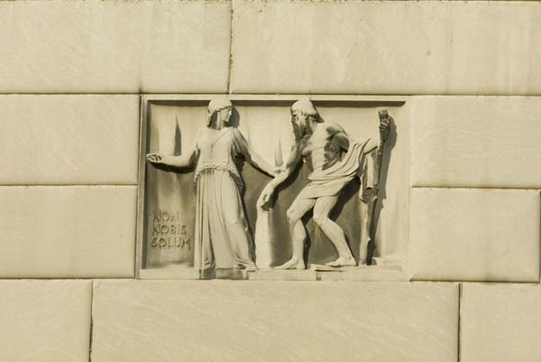 Locations Hub - Forum Building, Harrisburg